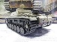 Amazon.com: Tamiya 1/48 Military Miniature Series No.40 Germany III No ...