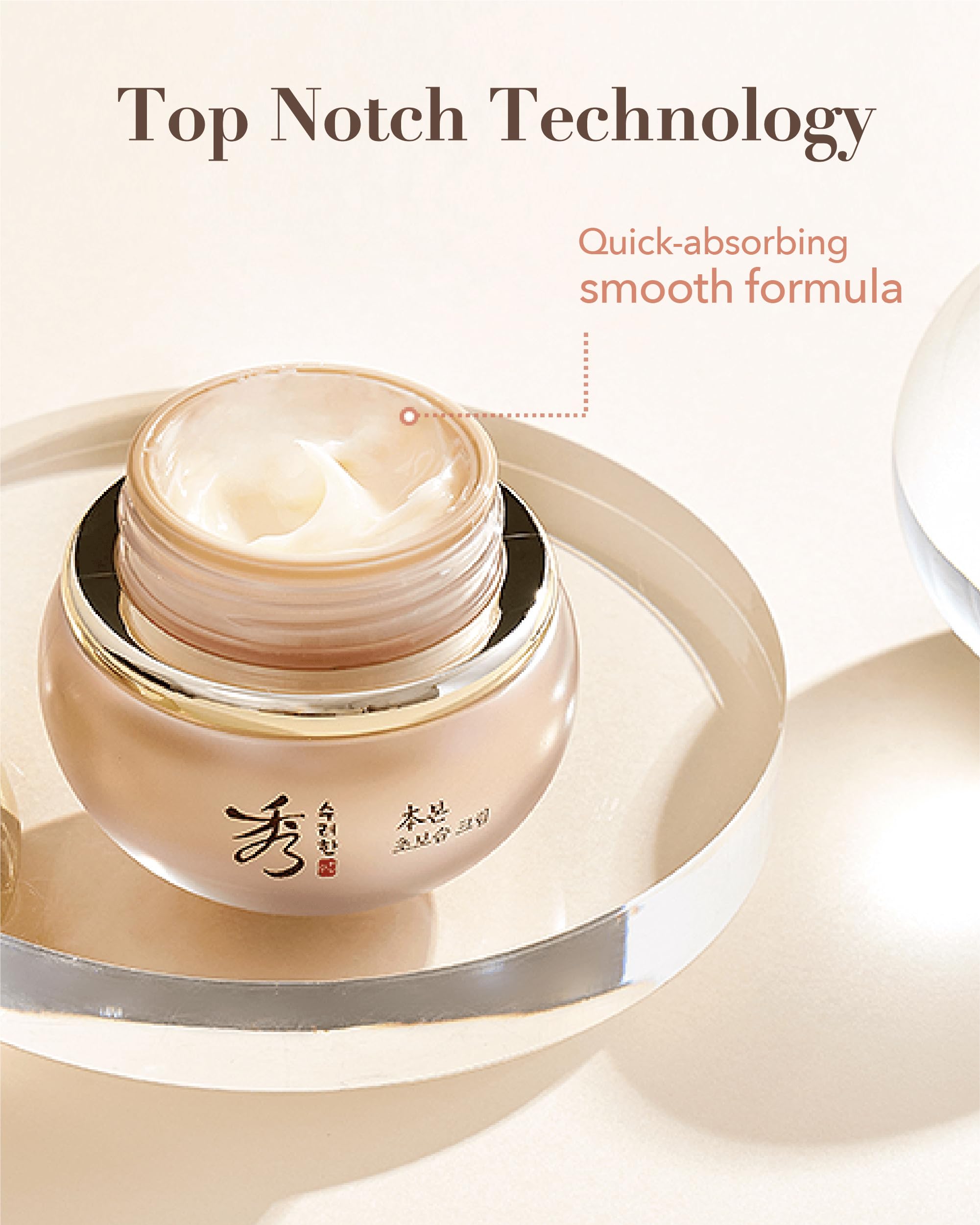 Mua Bon Extra Moisture Cream (1.7fl oz) - Premium Skin Moisturizer for ...