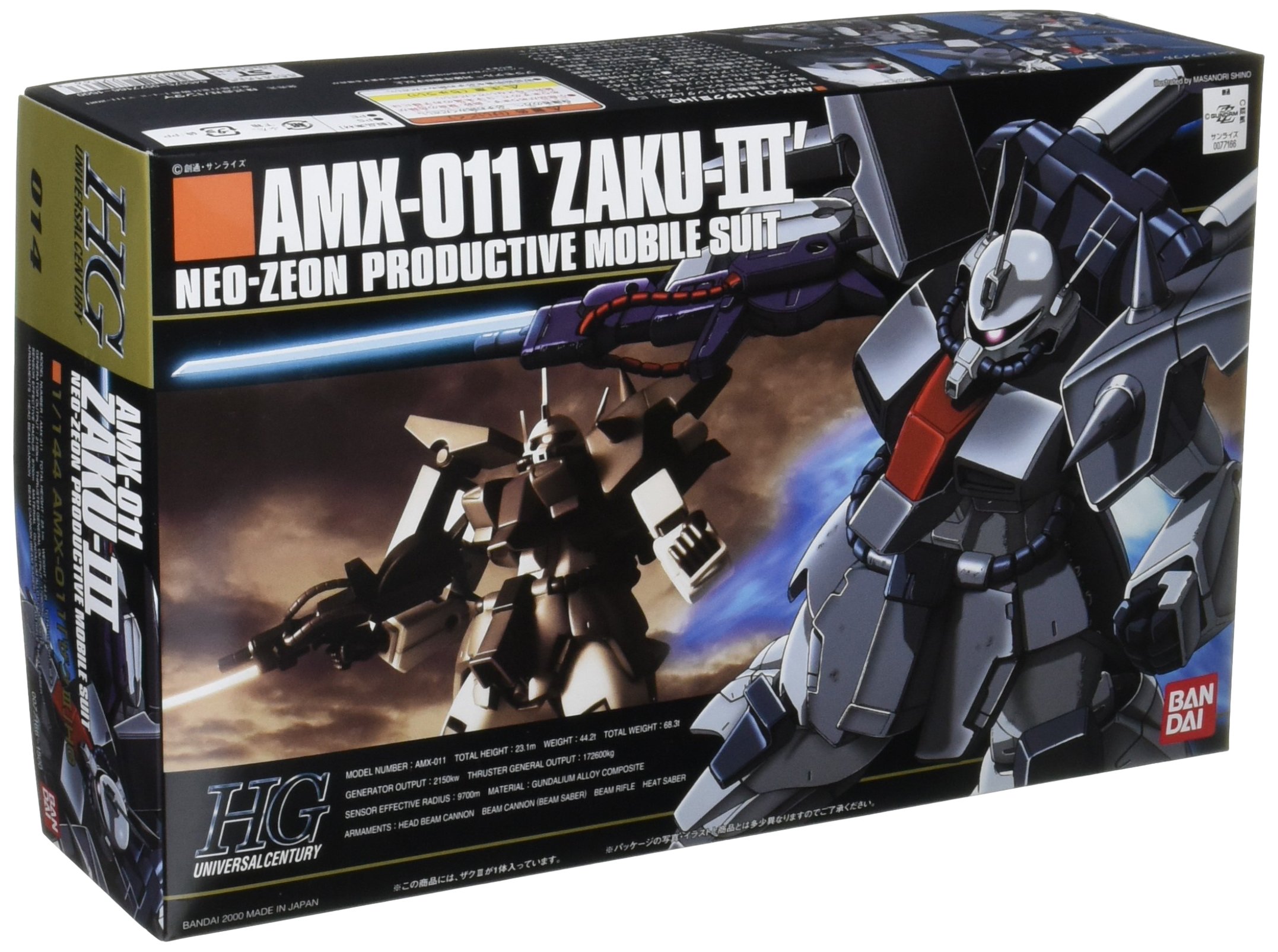 Mua Gundam AMX-011 Zaku-III HGUC 1/144 Scale trên Amazon Mỹ chính hãng 2024 | Fado
