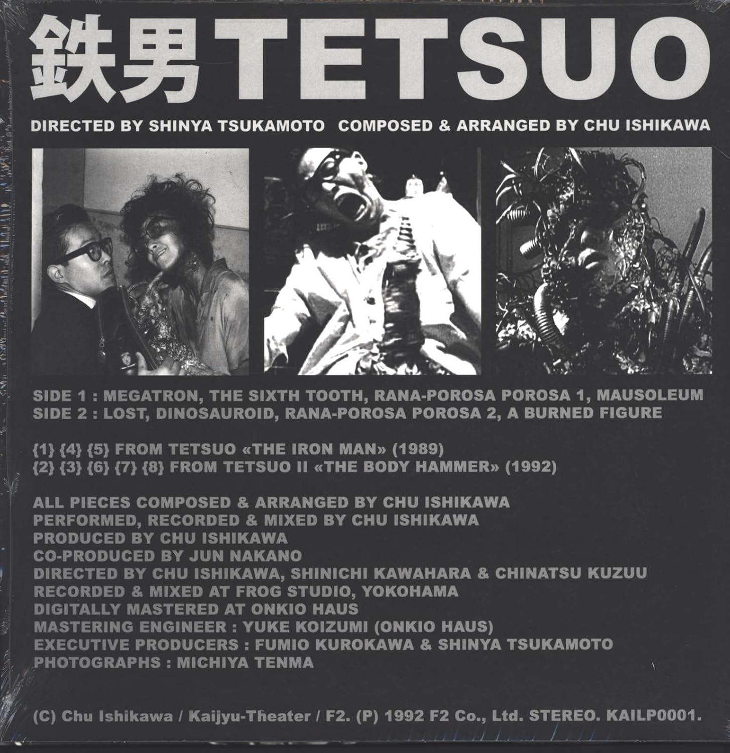 Chu Ishikawa - Alchetron, The Free Social Encyclopedia