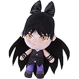 Amazon.com: RWBY Yang Plush: Toys & Games