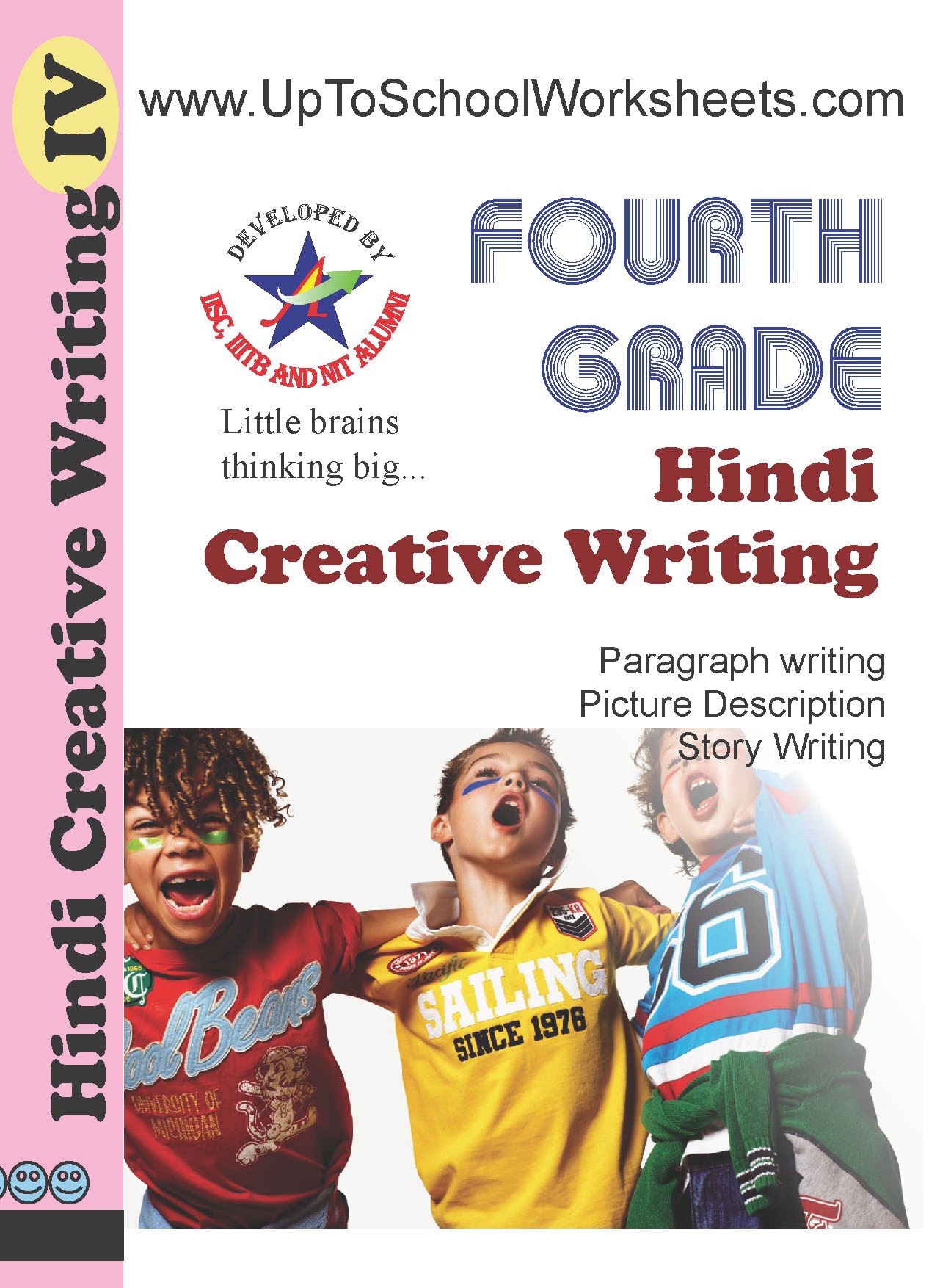  Hindi Creative Writing Diploma In Creative Writing In Hindi DCH