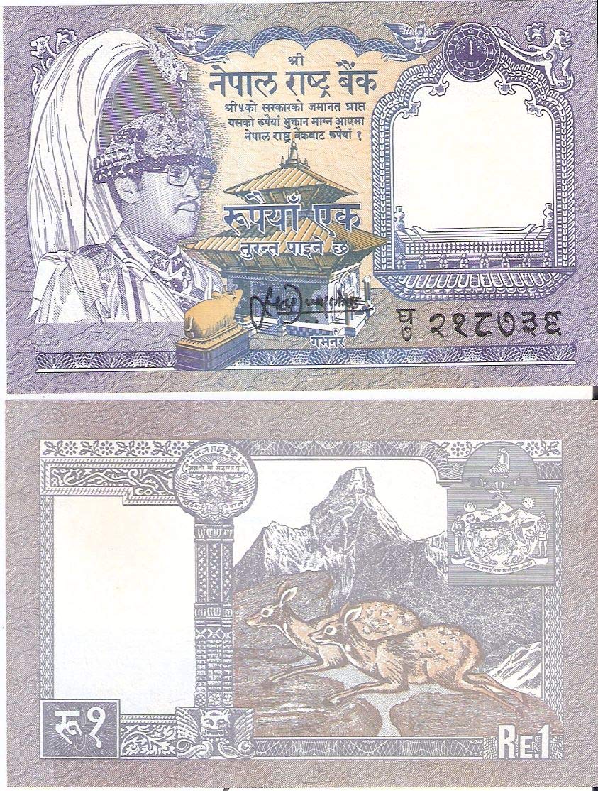 Nepal 1 Rupee Note UNC: Amazon.in: Toys & Games