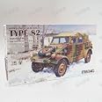 Amazon.com: Meng VS-016 German Pkw.K1 Kubelwagen Type 82 (Eastern Front ...