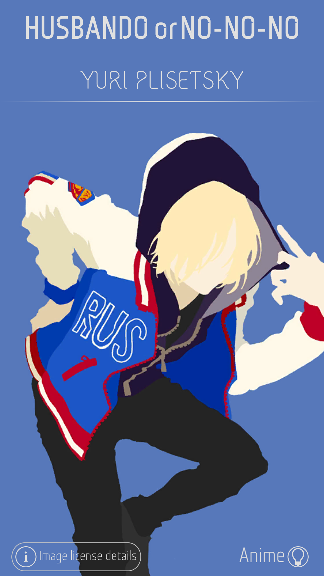 Waifu or Laifu: Amazon.es: Appstore para Android