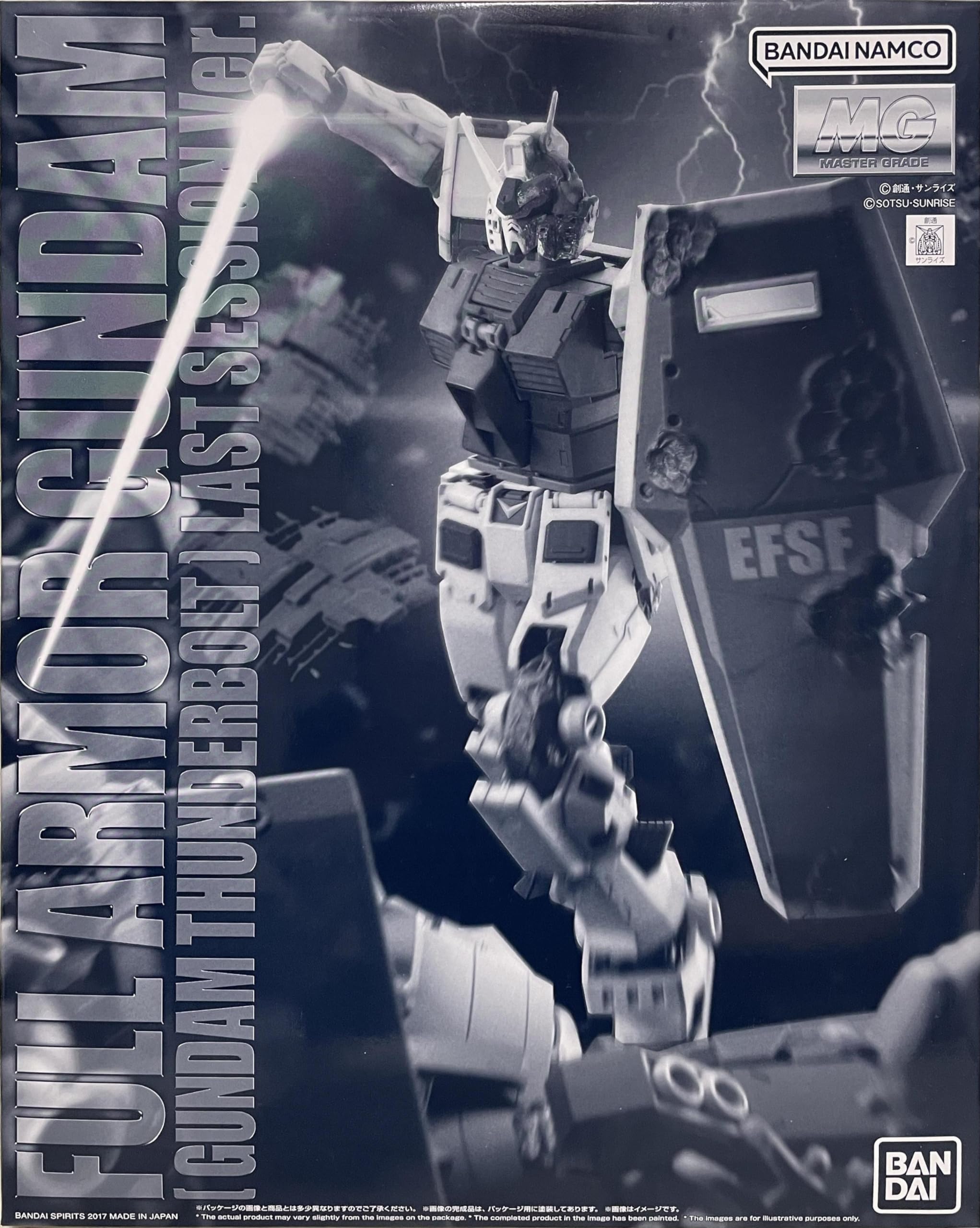 Mua MG 1/100 Full Armor Gundam (Gundam Thunderbolt Ver.) Last Session ...