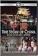 Amazon.com: The Story of China with Michael Wood DVD: n/a, n/a: Movies & TV