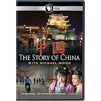 Amazon.com: The Story of China with Michael Wood DVD : n/a, n/a: Movies ...