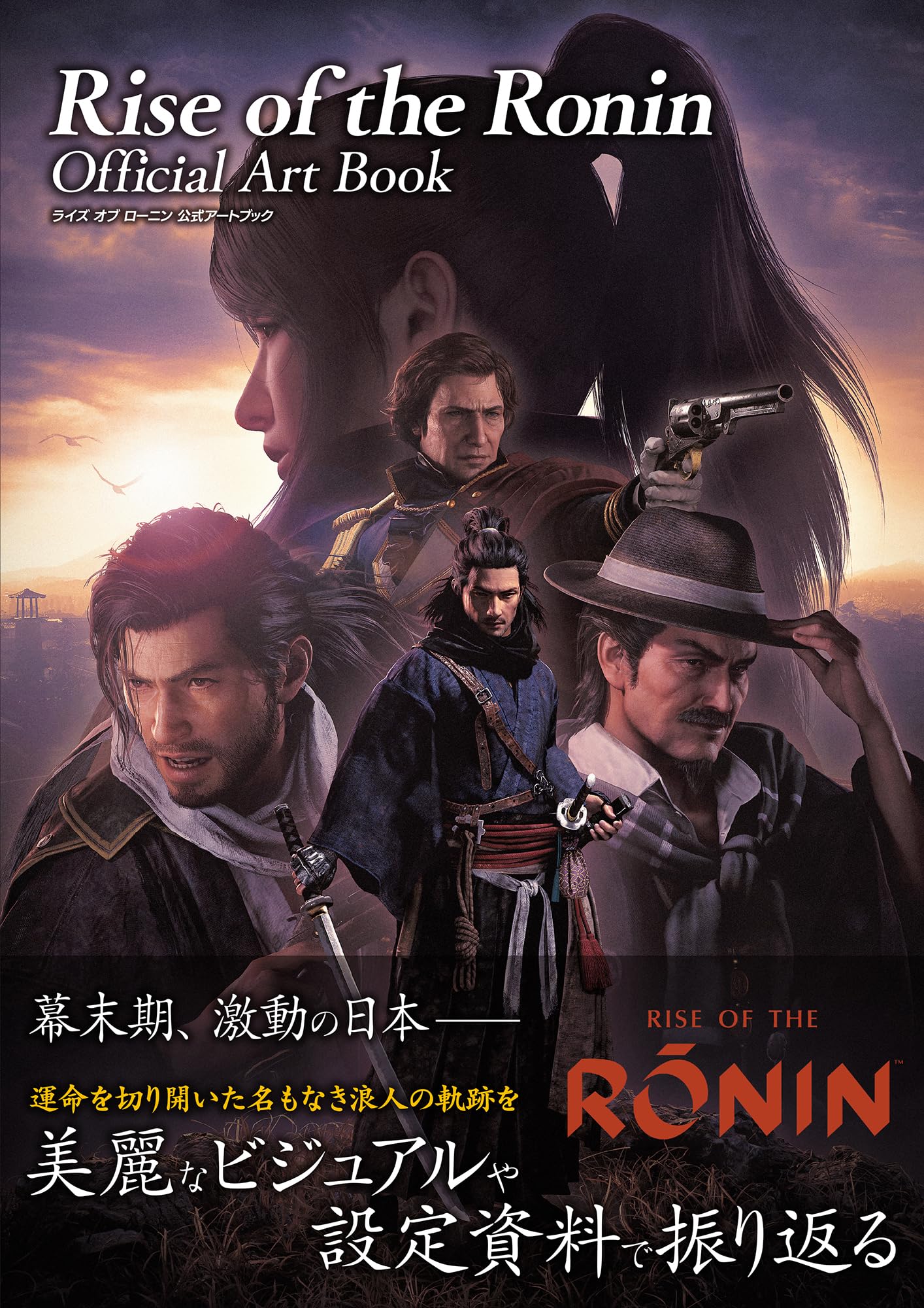 Mua Rise of the Ronin Official Art Book trên Amazon Nhật chính hãng ...