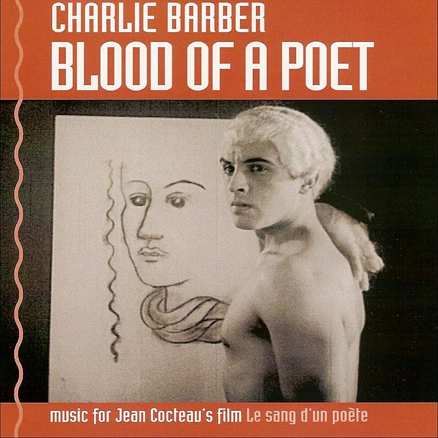 Blood of a Poet: Amazon.co.uk: Music