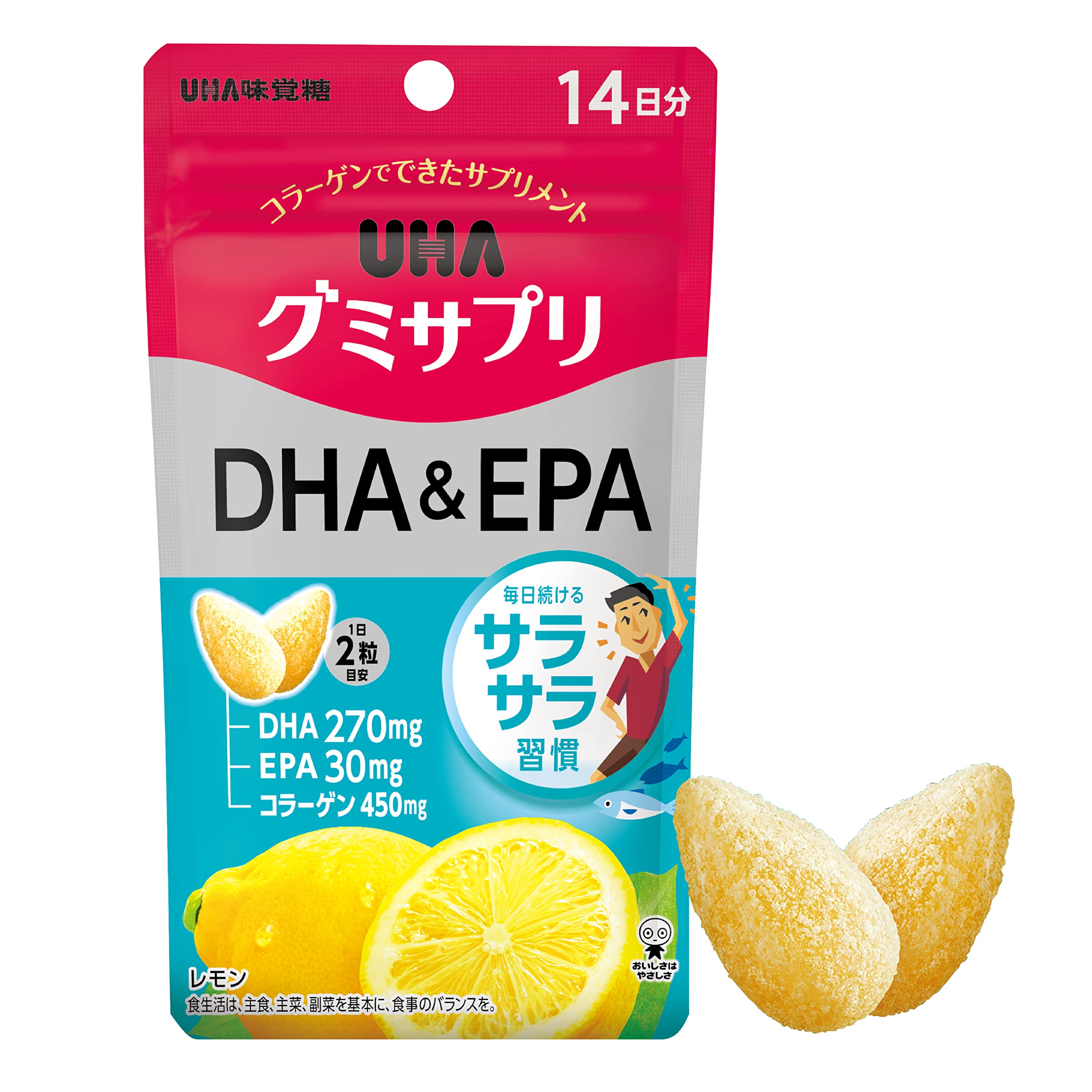 【価格推移】 UHA味覚糖 グミサプリ DHA&EPA レモン味 14日分 28粒 1日2粒 味覚糖の最安値 | プライシー