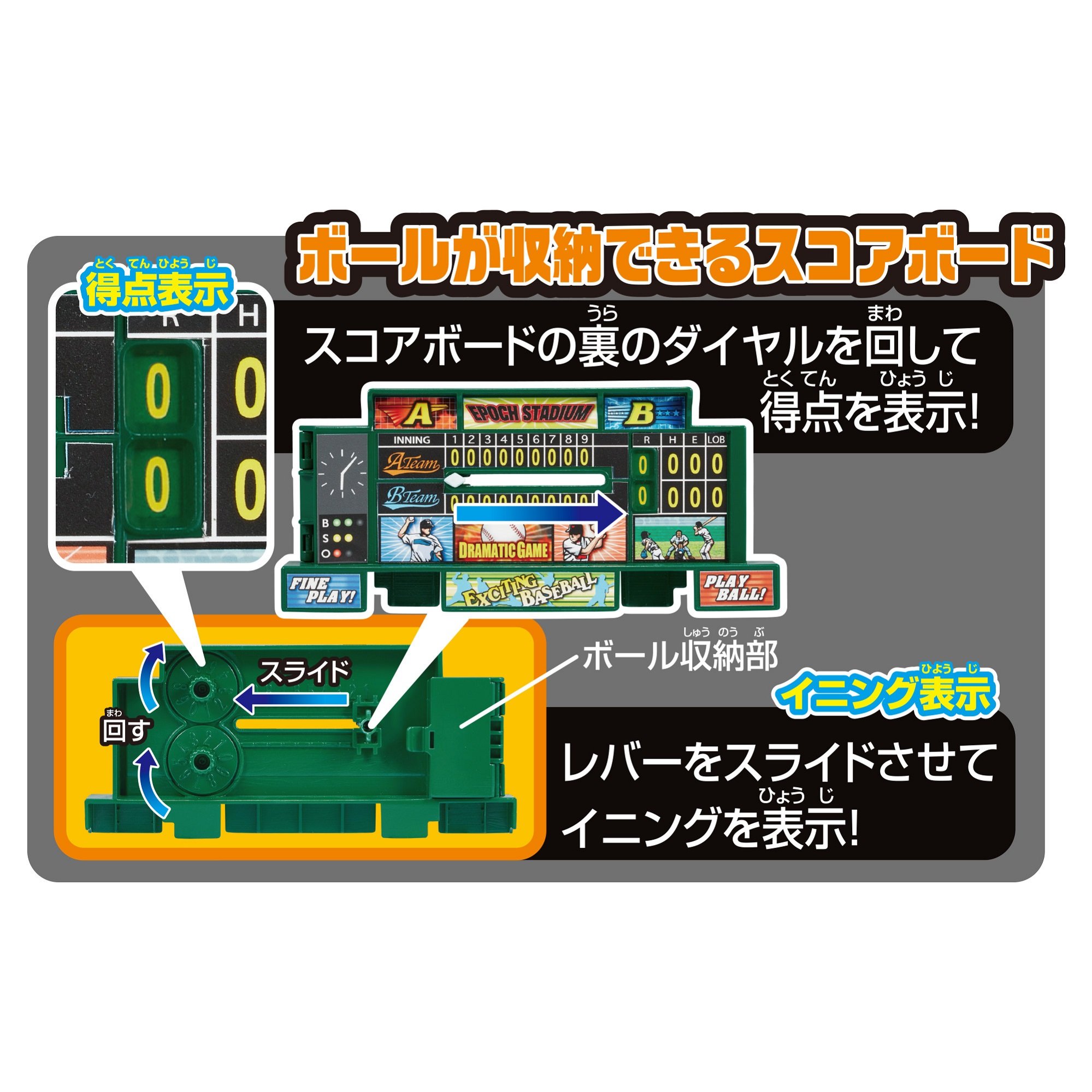 Mua Baseball 3D Ace Standard Board trên Amazon Nhật chính hãng 2024 | Fado