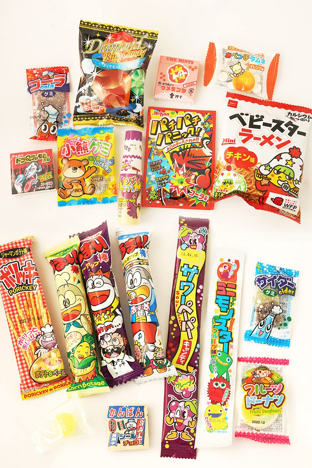 Mua Japanese Candy Snack Assortment BOX 55pcs (JAPANESE CANDY SAMURAI ...