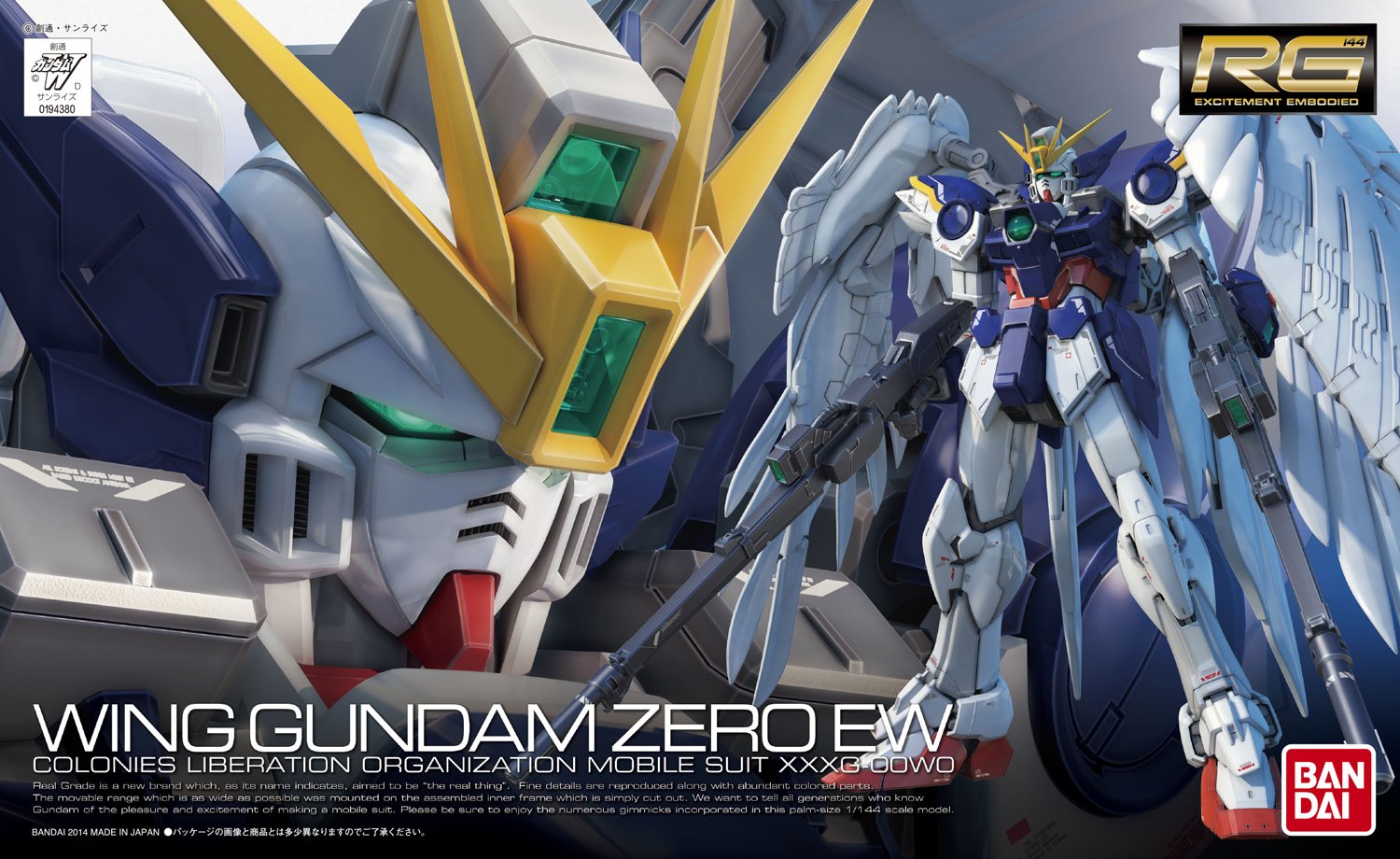 Bandai Hobby #17 RG Wing Gundam Kit de modelo Cero EW (escala 1/144 ...