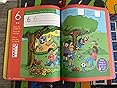 Amazon.com: Preschool Big Fun Workbook (Highlights™ Big Fun Activity ...
