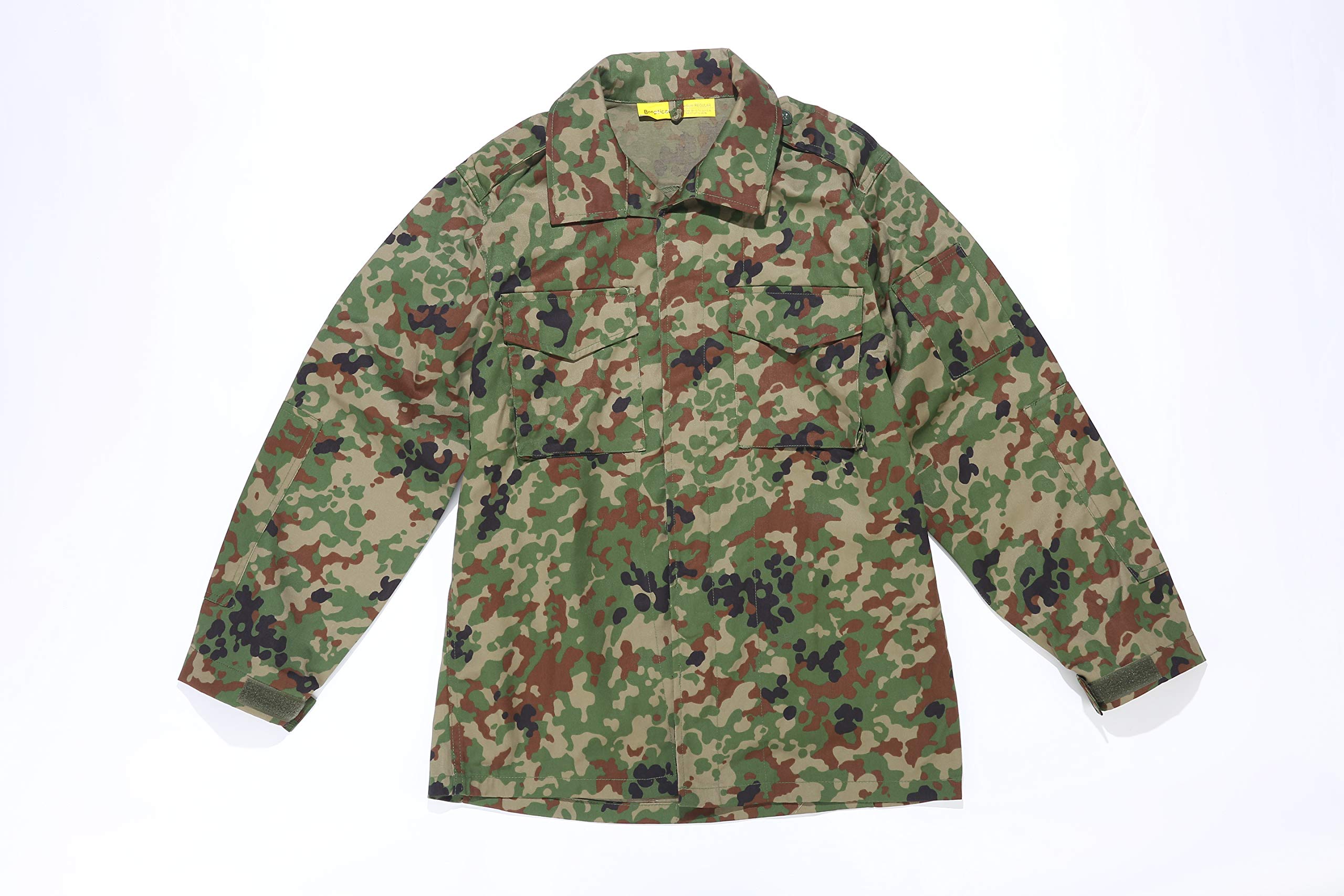Mua Broptical JSDF Camouflage Top and Bottom Belt Boonie Hat Set JSDF ...
