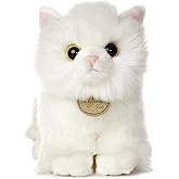 Amazon.com: Aurora® Adorable Miyoni® Tots Duckling Stuffed Animal ...