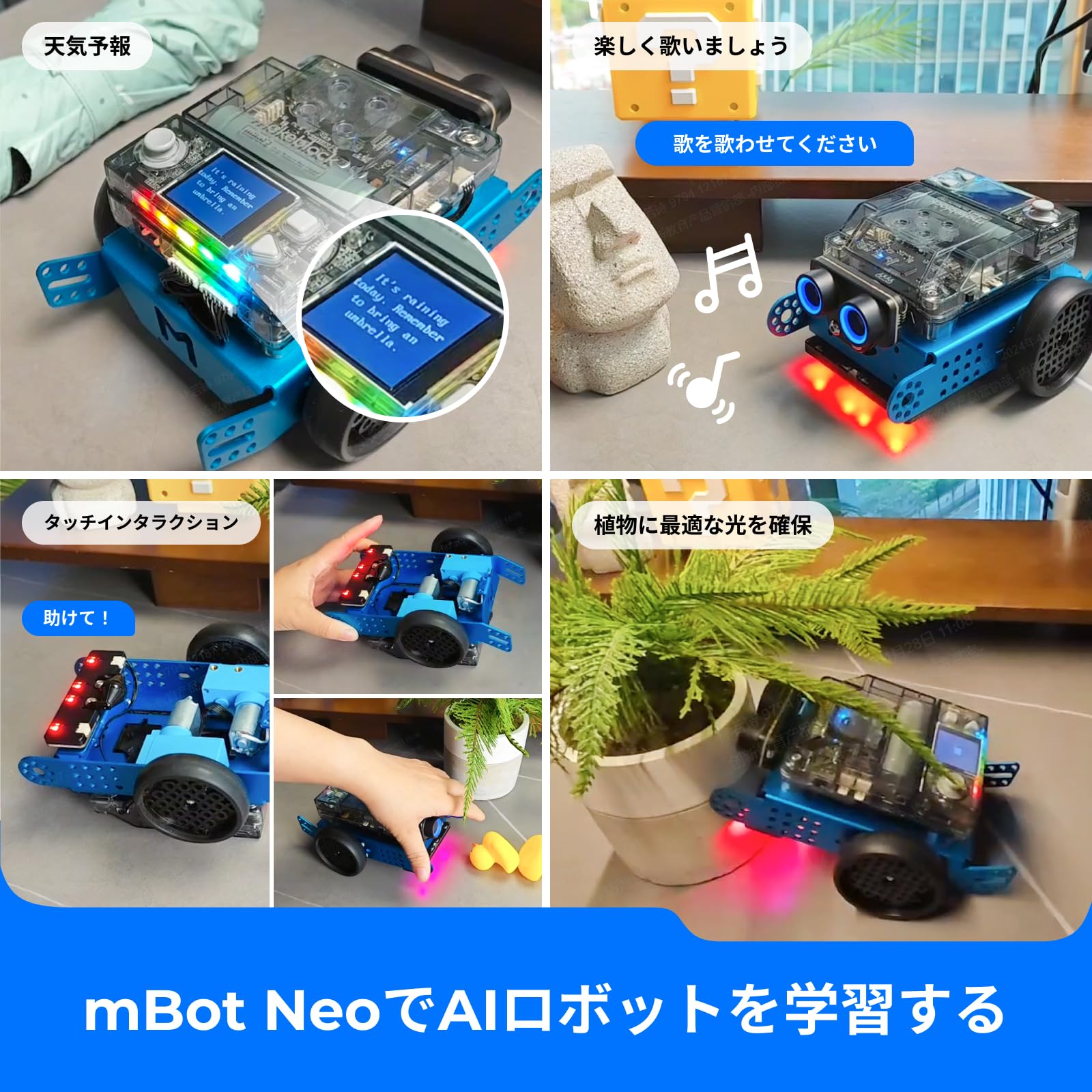 Mua Makeblock mBot2 Programming Robot for Kids Coding Robot AI Robot ...