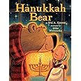 Hanukkah Bear: Kimmel, Eric A., Wohnoutka, Mike: 9780823428557: Amazon ...