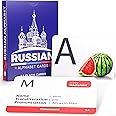 Amazon.com: Russian Alphabet Flash Cards 33 – Educational Cyrillic ...