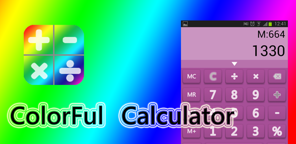 Amazon.com: ColorFul Calculator : Office Products