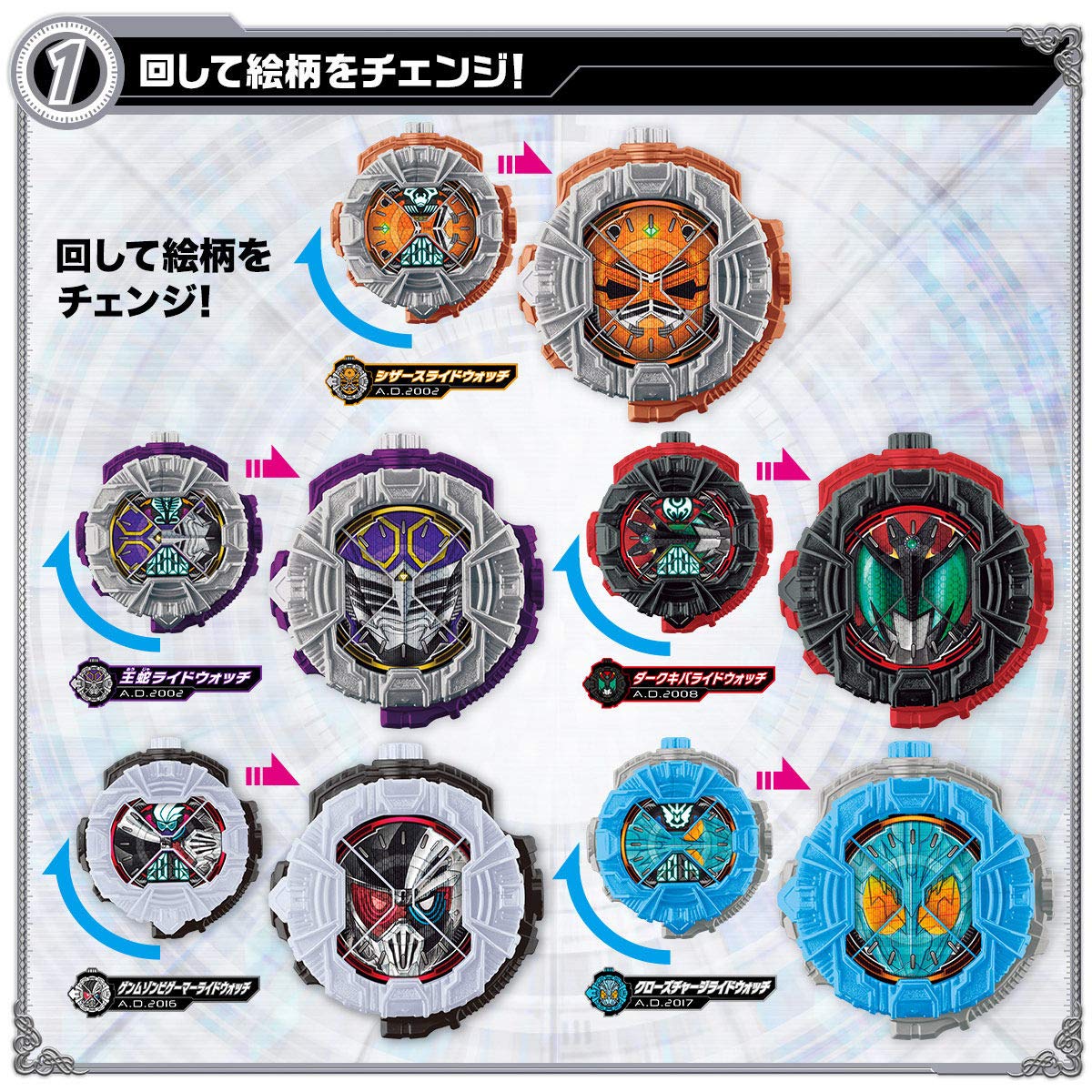 Mua BANDAI Kamen Rider Zi-O DX Ride Watch Special Set 2 trên Amazon Mỹ ...