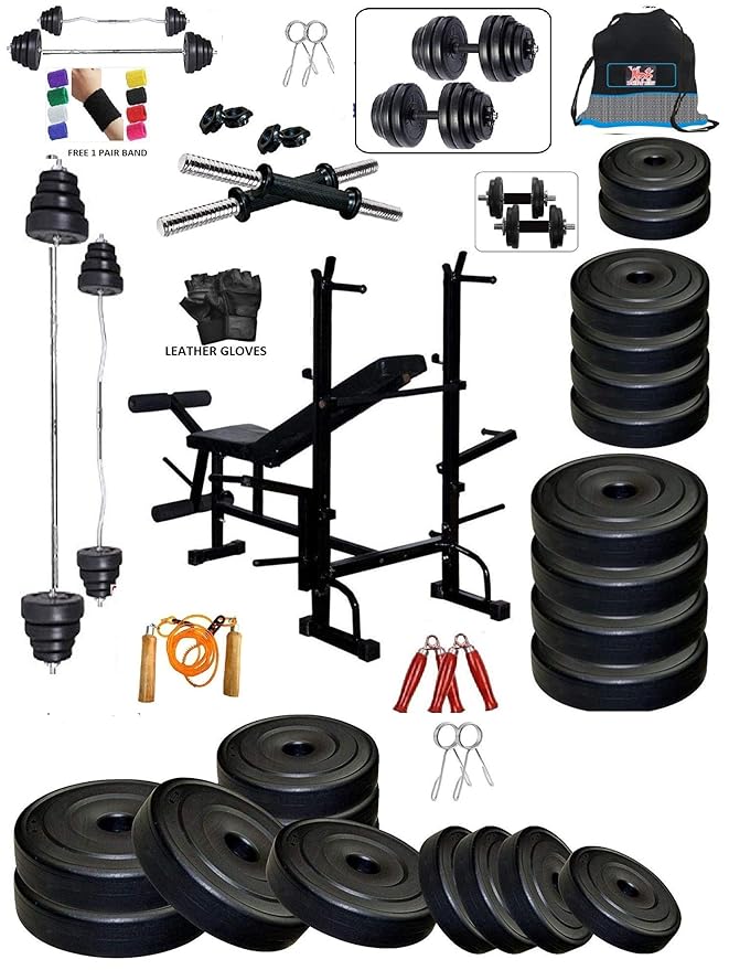 Bodyfit 8-in-1 Home Gym Package Box Pack Bench, 50Kg Weight Set: Amazon ...