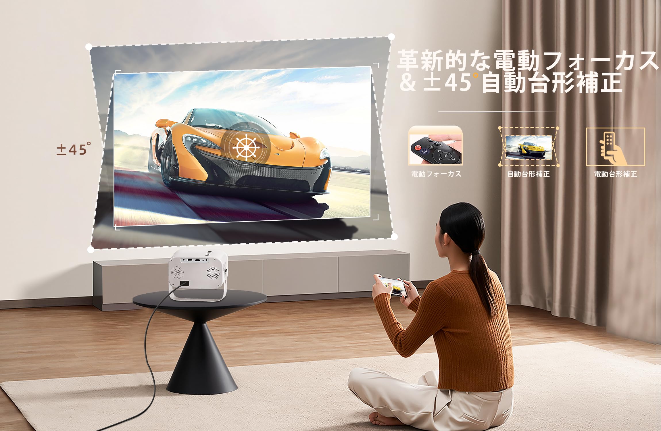 Mua Jimveo Projector Ceiling Projection, Home Use, 18,000 lm, 1080P ...