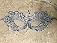 Amazon.com: The Authentic Silver Grey Ana Lace Goddess Ana Masquerade ...