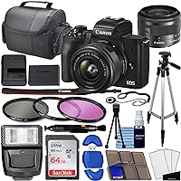 Amazon.com : Canon EOS M50 Mark II Mirrorless Digital SLR with 15-45mm Lens (Black) + 64GB ...
