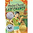 Maizy Chen's Last Chance: (Newbery Honor Award Winner): Yee, Lisa ...