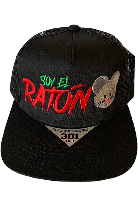 El Raton Logo