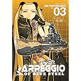 Amazon.com: Arpeggio of Blue Steel Vol. 15: 9781642751352: Ark Performance: Books