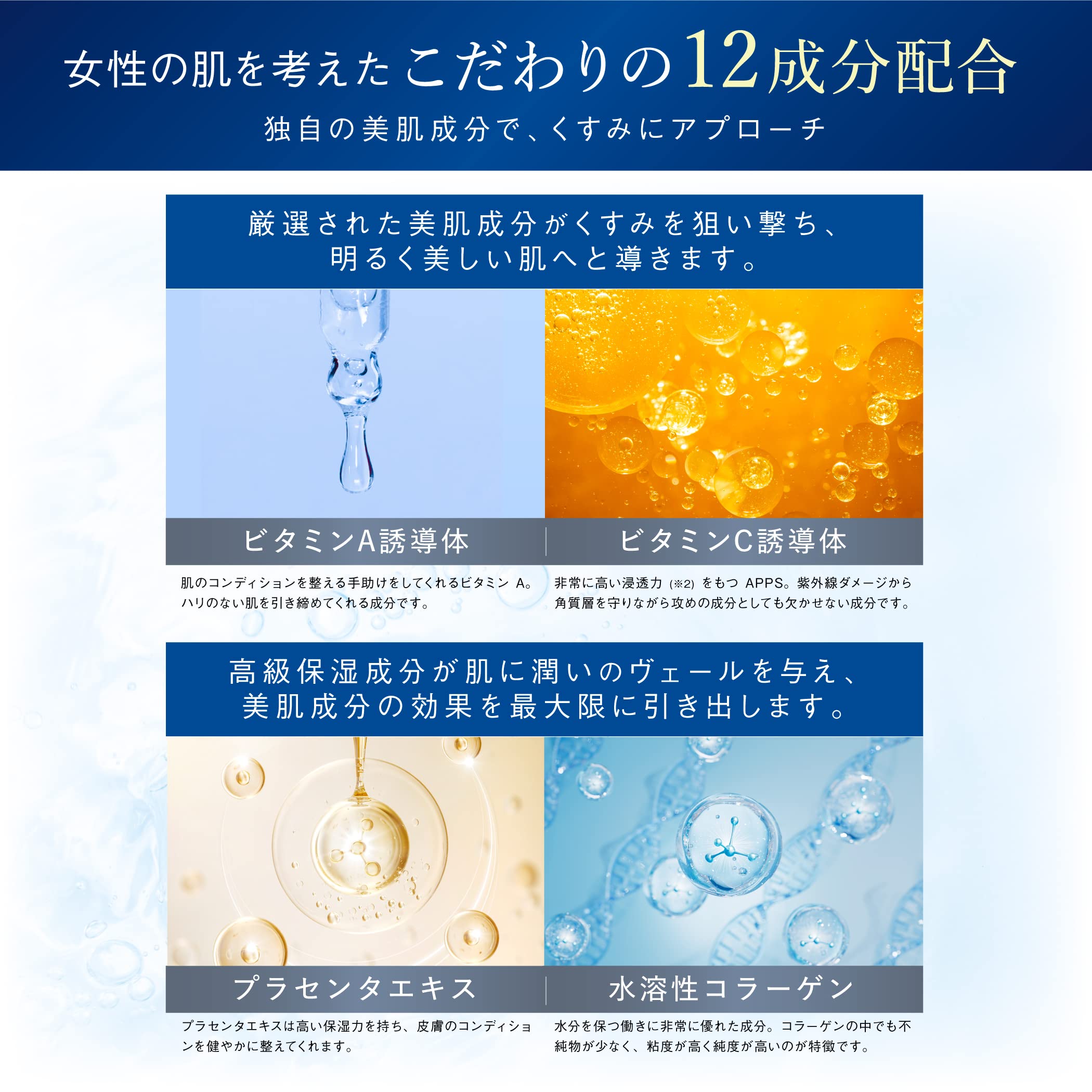 Mua Pure Hydroquinone 5% Formulated Lanterno White HQ Cream Made in Japan trên Amazon Nhật chính ...