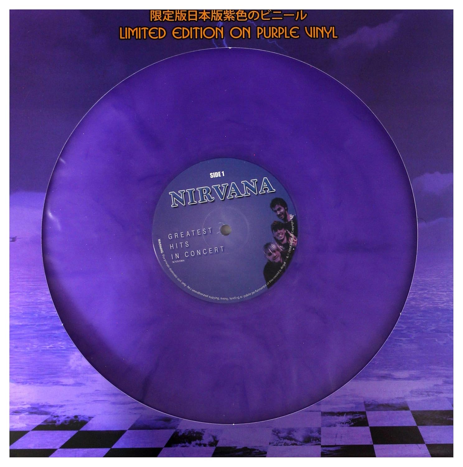 Nirvana Greatest Hits Nirvana Best Songs Nirvana