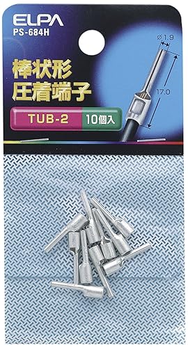 Amazon | ELPA 棒状端子 TUB-2.0 PS-684H | 圧着端子 | 産業・研究開発用品 通販
