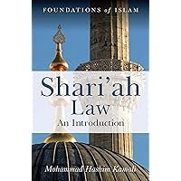 Shari'ah Law: An Introduction: Kamali, Mohammad Hashim: 9781851685653 ...
