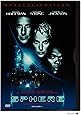 Amazon.com: Sphere (Special Edition): Dustin Hoffman, Sharon Stone ...