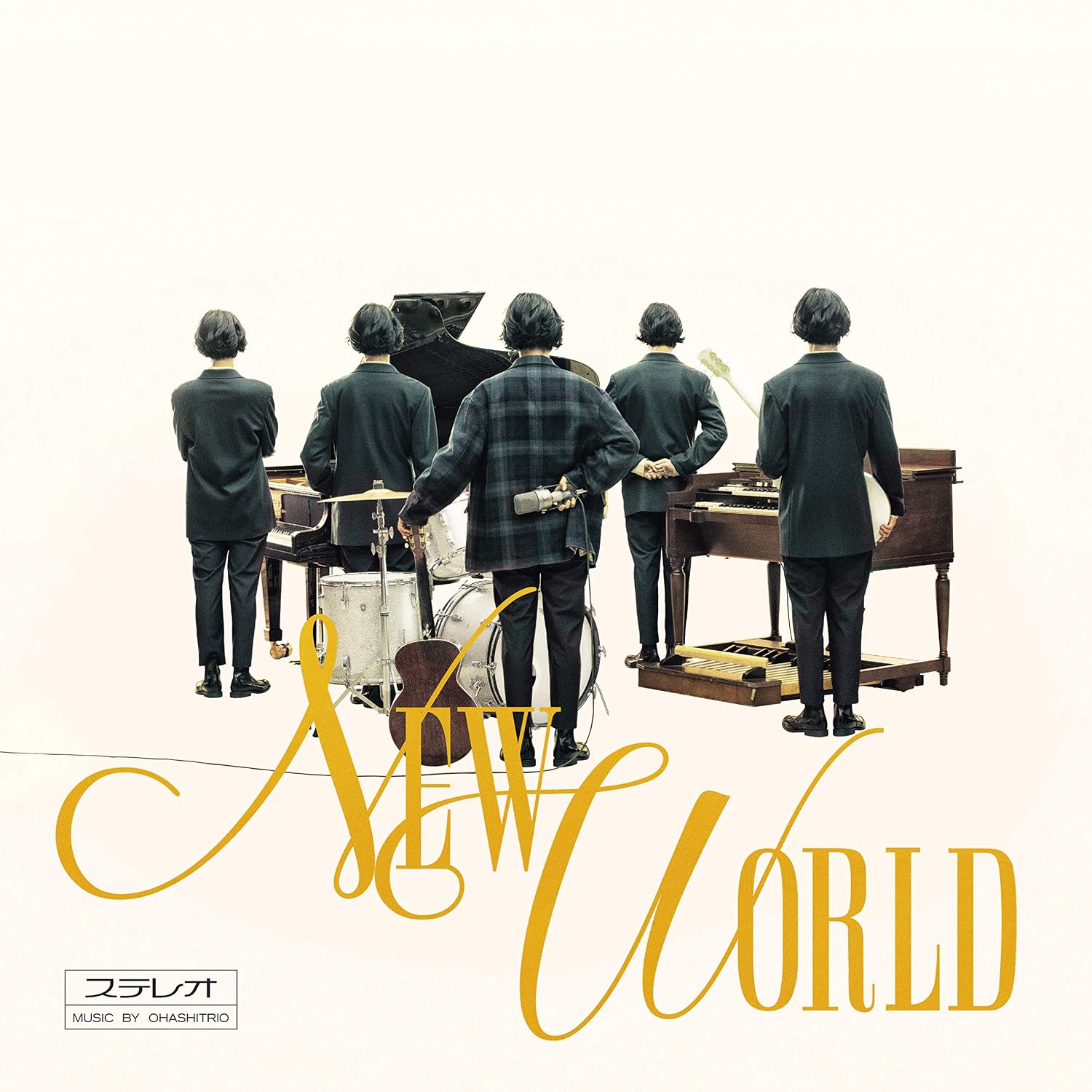 NEW WORLD(CD+Blu-ray)(初回生産限定盤) - : Amazon.de: Musik