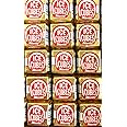 Amazon.com : Albert's Ice Cubes: Mortiz's Irresistible Old-Fashioned Chocolate Treats in Bulk ...