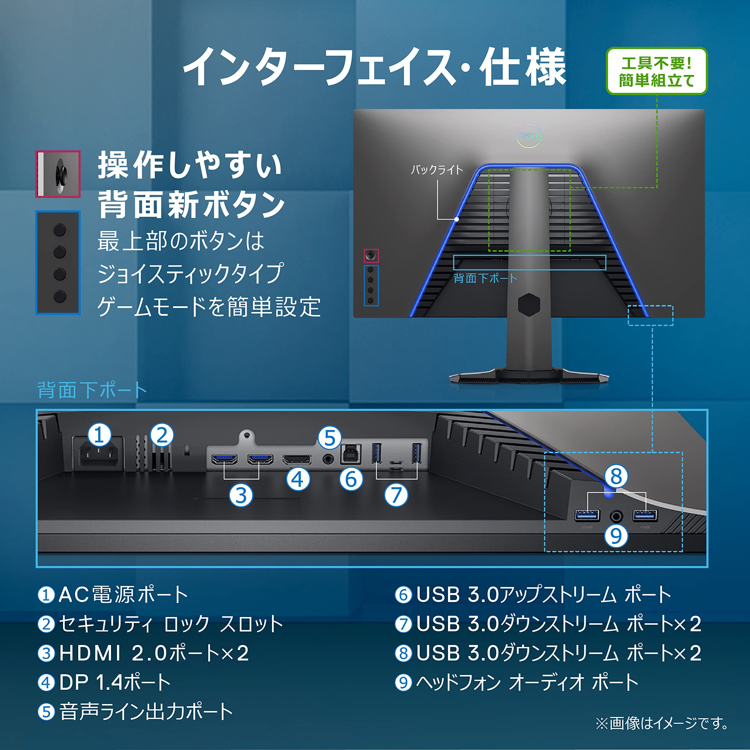 Mua Dell S2721DGF 27" Gaming Monitor Gaming Display (FPS Orientation ...