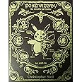 Pokenatomy An unofficial Guide (black cover edition): C. Stoll: Amazon ...