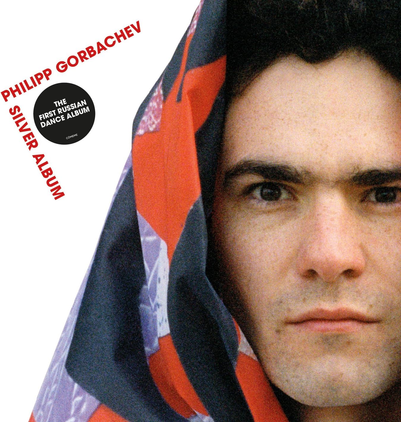 Silver Album: Amazon.co.uk: Music