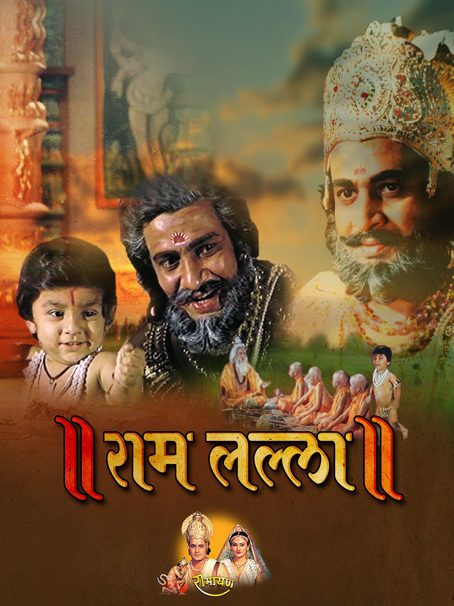 Search the Full Amazon Prime UK Catalogue - NewOnAmzPrimeUK