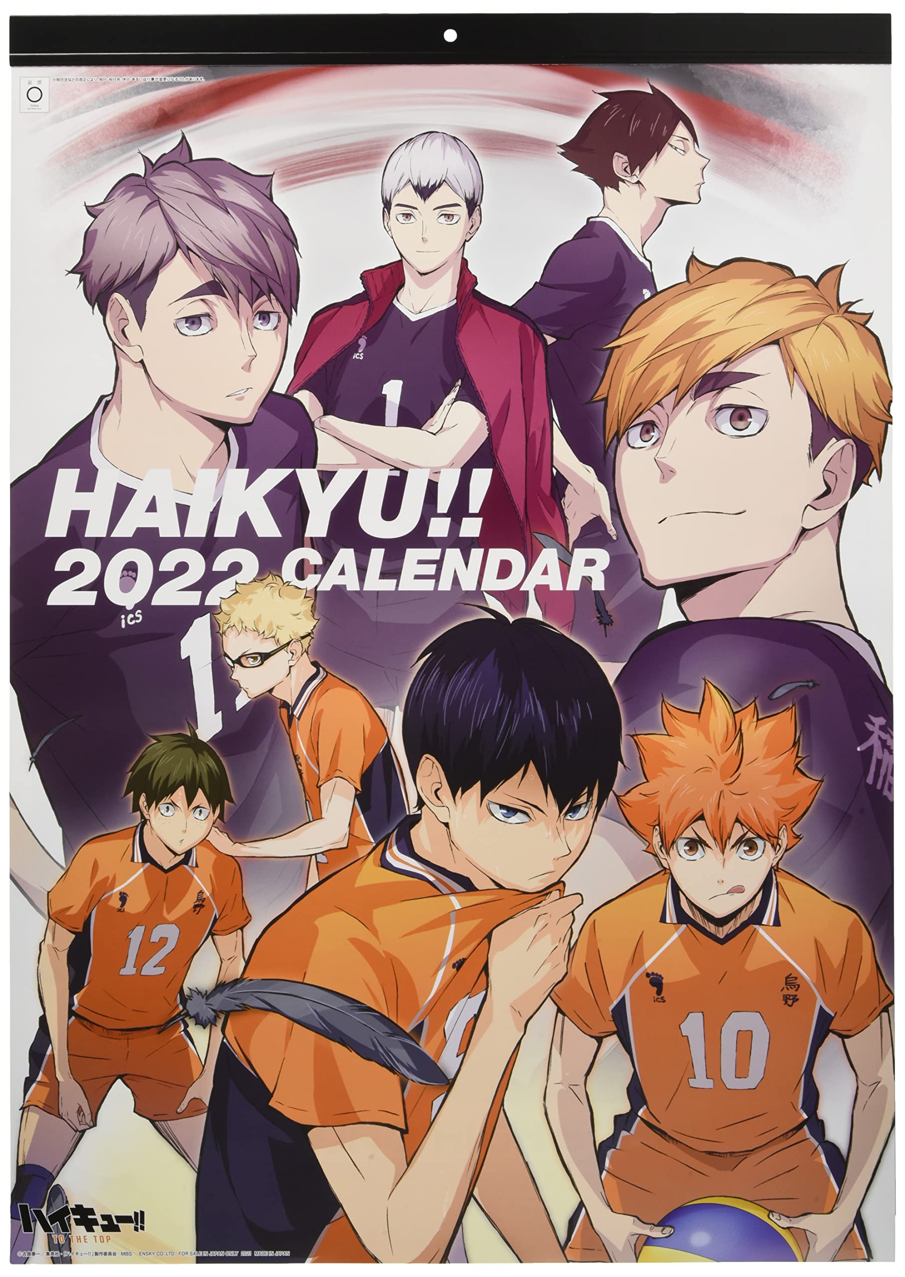 Mua Ensky CL-18 Haikyuu!! To The Top 2022 Calendar Wall Hanging trên ...