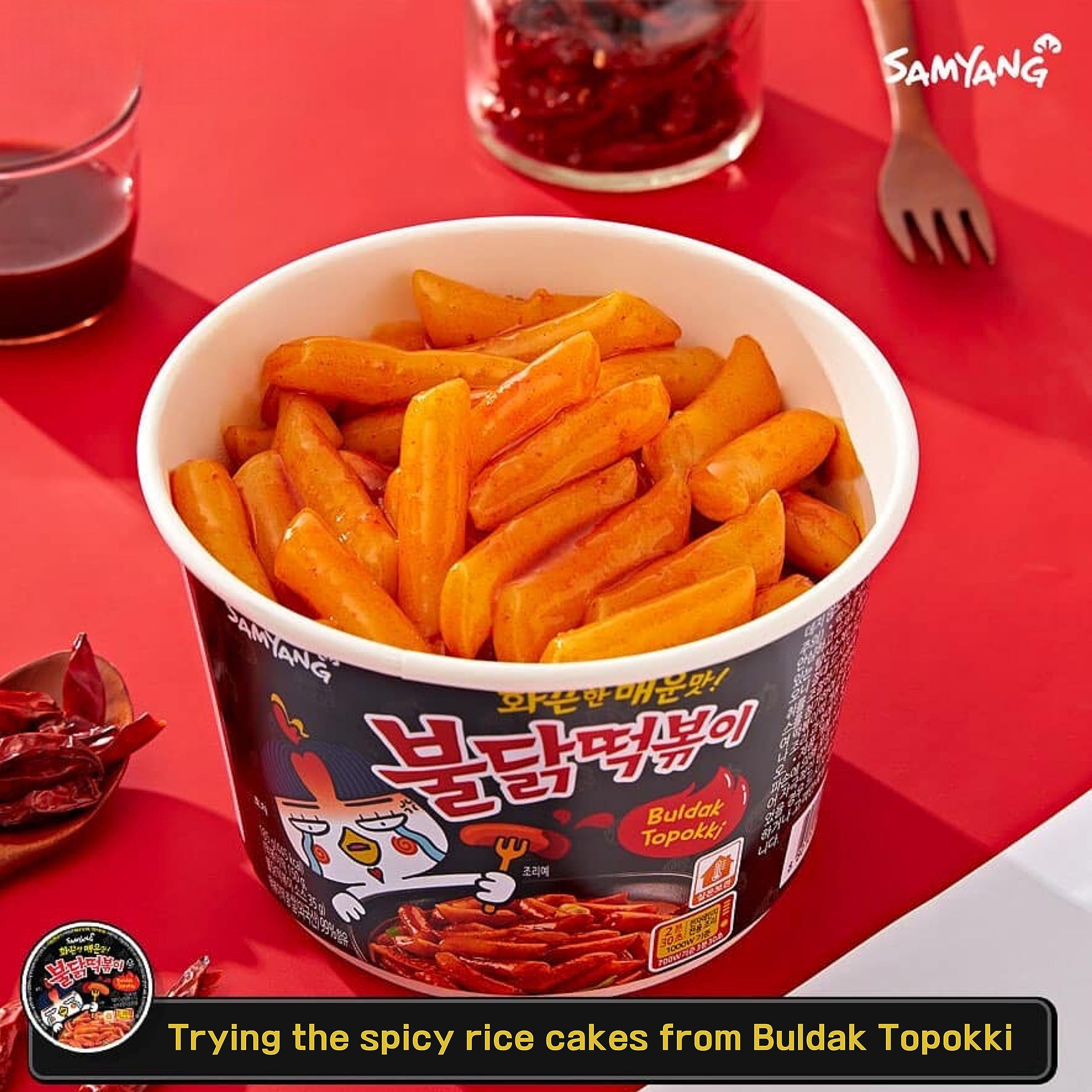 Mua Buldak Tteokbokki - Original Flavor - 1 Pack - Buldak Ramen Korean ...