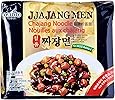 Amazon.com : Paldo Jjajangmen Chajang Noodle Vegan No MSG 16-pack : Grocery & Gourmet Food