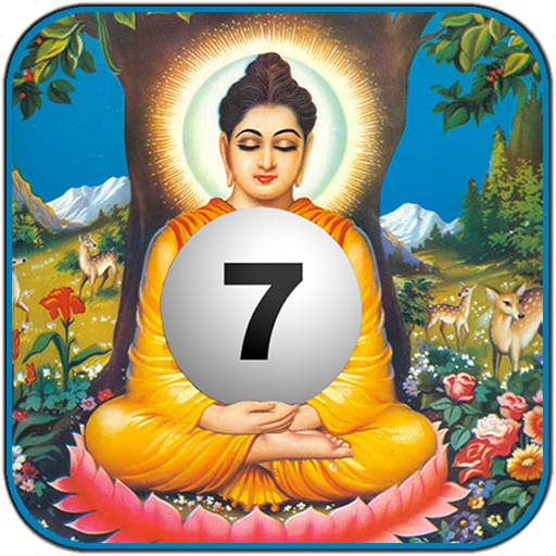 Best Powerball Number Generator 2023 best-powerball-number-generator-2023