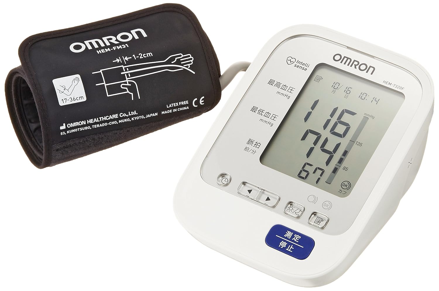 Amazon.com: Omron electronic sphygmomanometer upper arm fit cuff type ...
