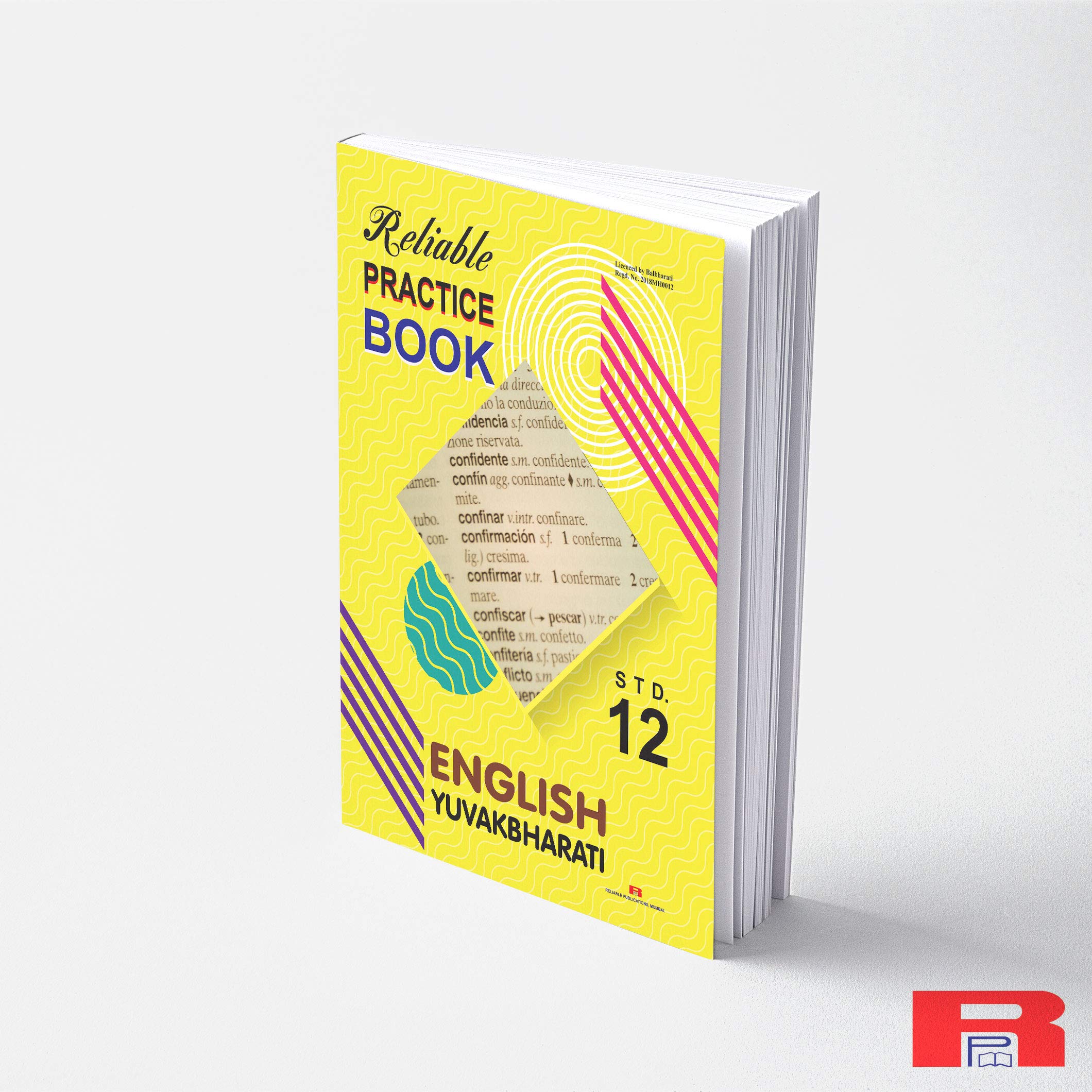 Std 12 English Yuvakbharati Practice Book Arts Commerce Science